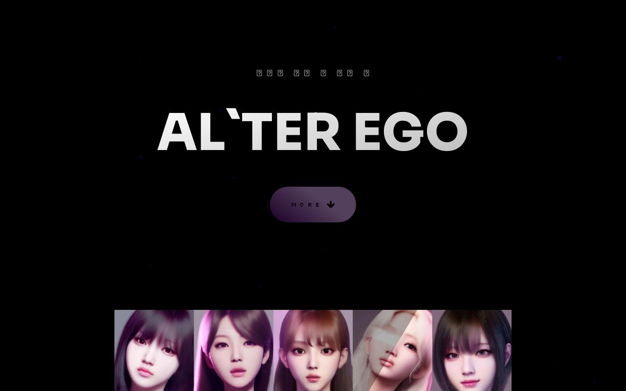 al`ter ego official